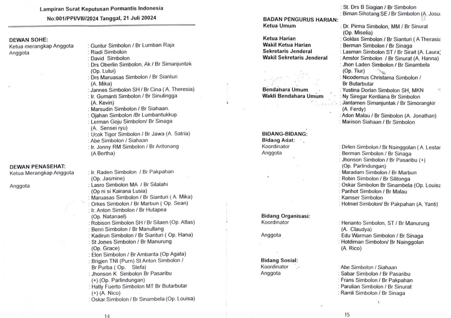 Syukuran dan Pelantikan Dewan Pengurus Pusat (DPP) Pomparan Ompu Raja ...